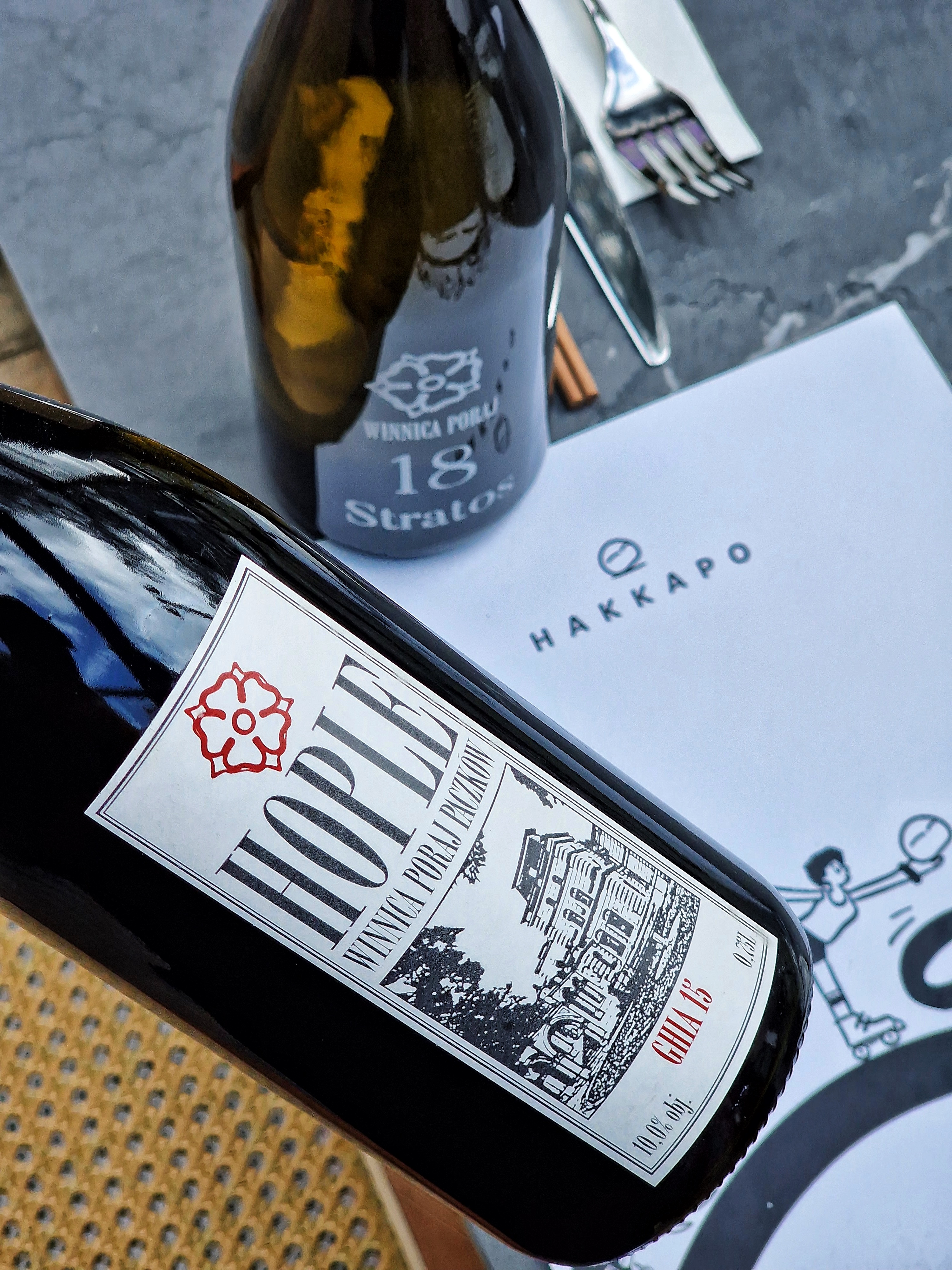 Hakkapo Restaurant Website